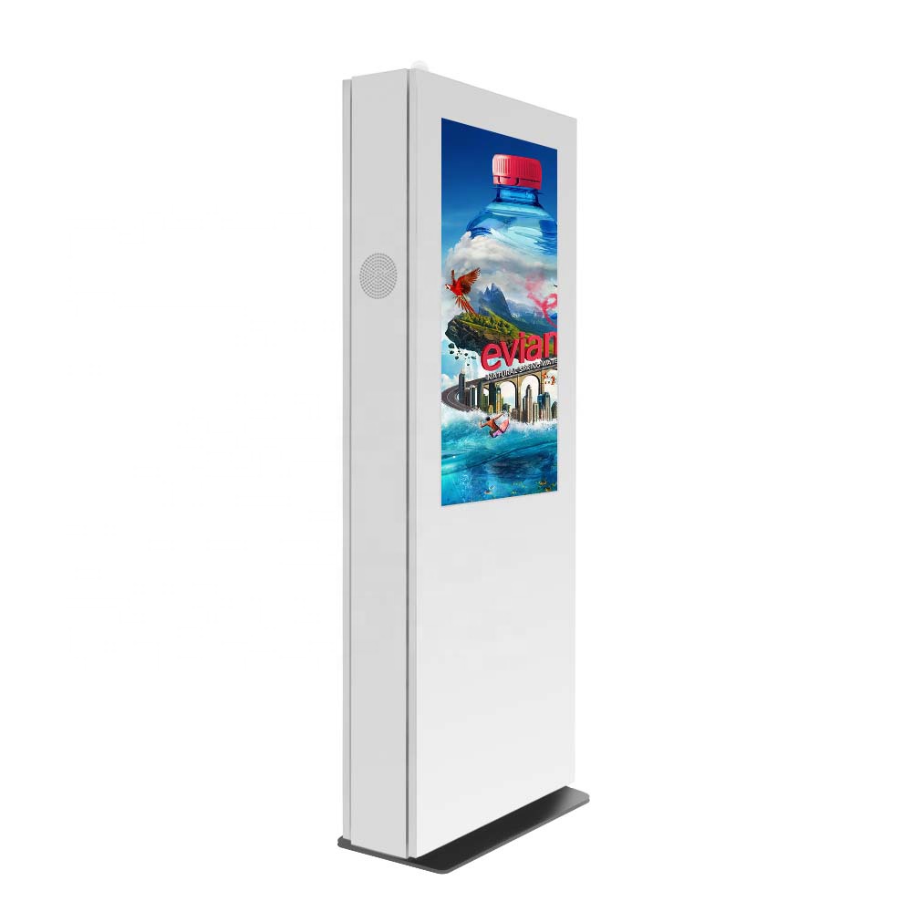 65" IP65 Outdoor LCD Display - 教学会议一体机产品官网